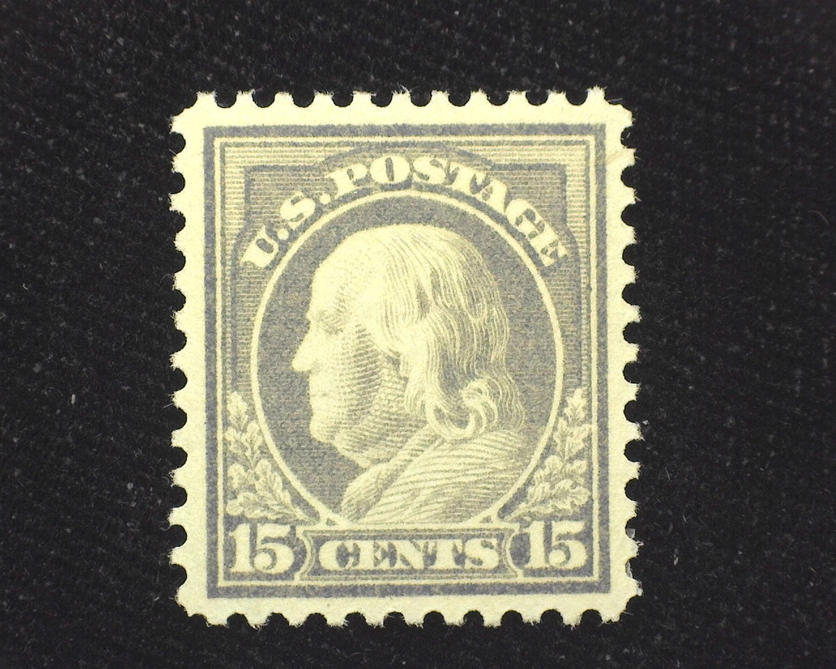#514 Very choice stamp. Mint Xf/Sup LH US Stamp — Huntington Stamp ...