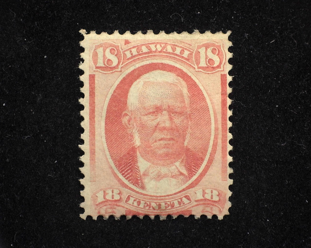 #34 Hawaii Mint AVG No gum Fresh. - US Stamp — Huntington Stamp & Coin Shop