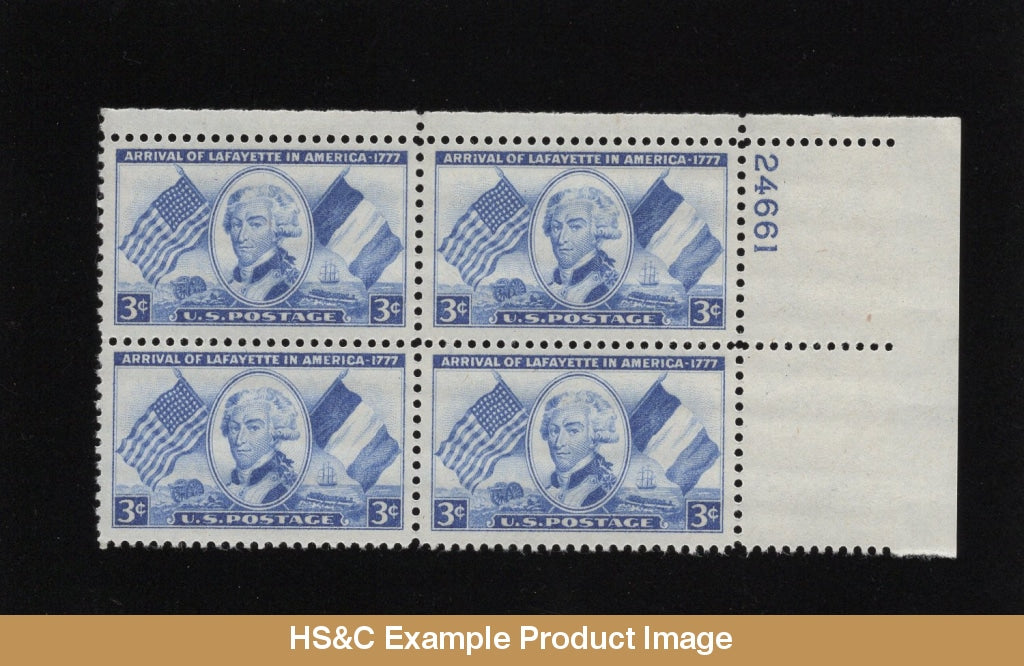 US Plate Block Stamps — Huntington Stamp & Coin Shop