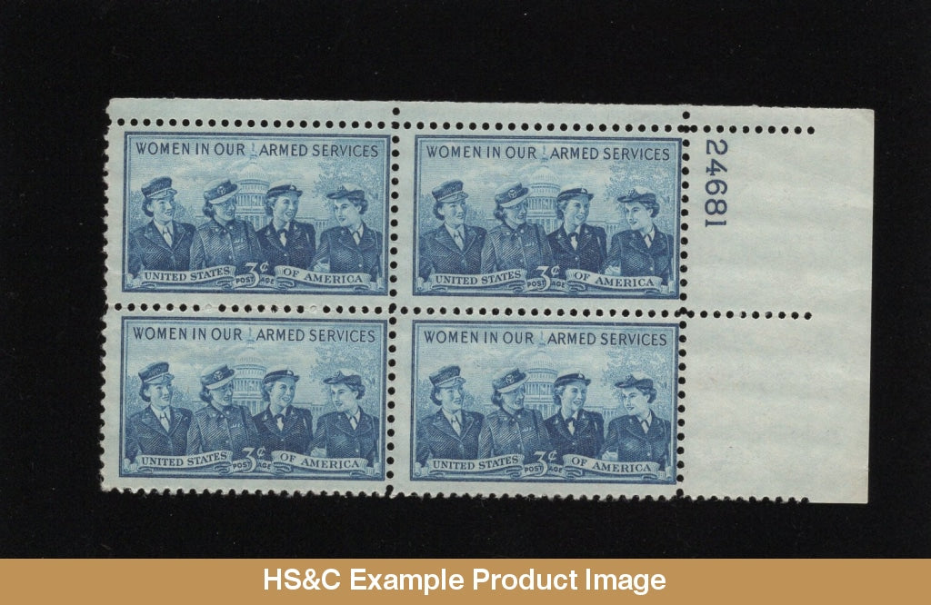 US Plate Block Stamps — Huntington Stamp & Coin Shop