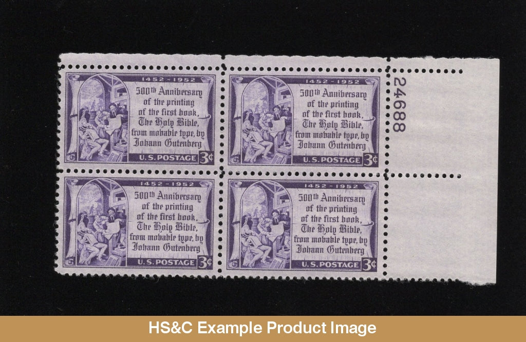 US Plate Block Stamps — Huntington Stamp & Coin Shop