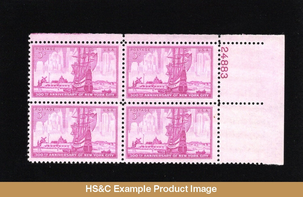 US Plate Block Stamps — Huntington Stamp & Coin Shop