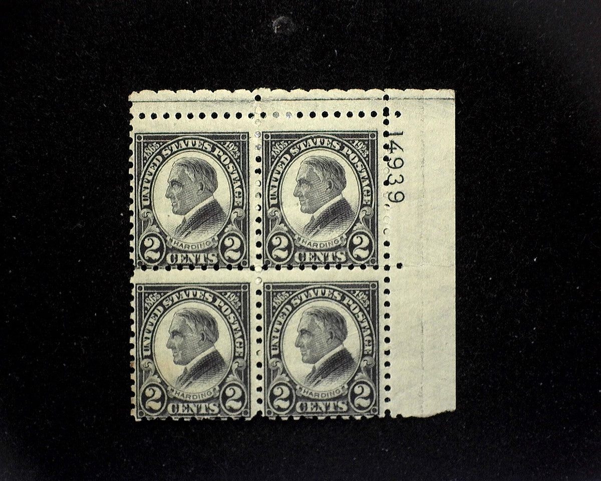 HS&C Scott #612 Mint 2 cent Harding plate block of four, PL #14939. AVG ...