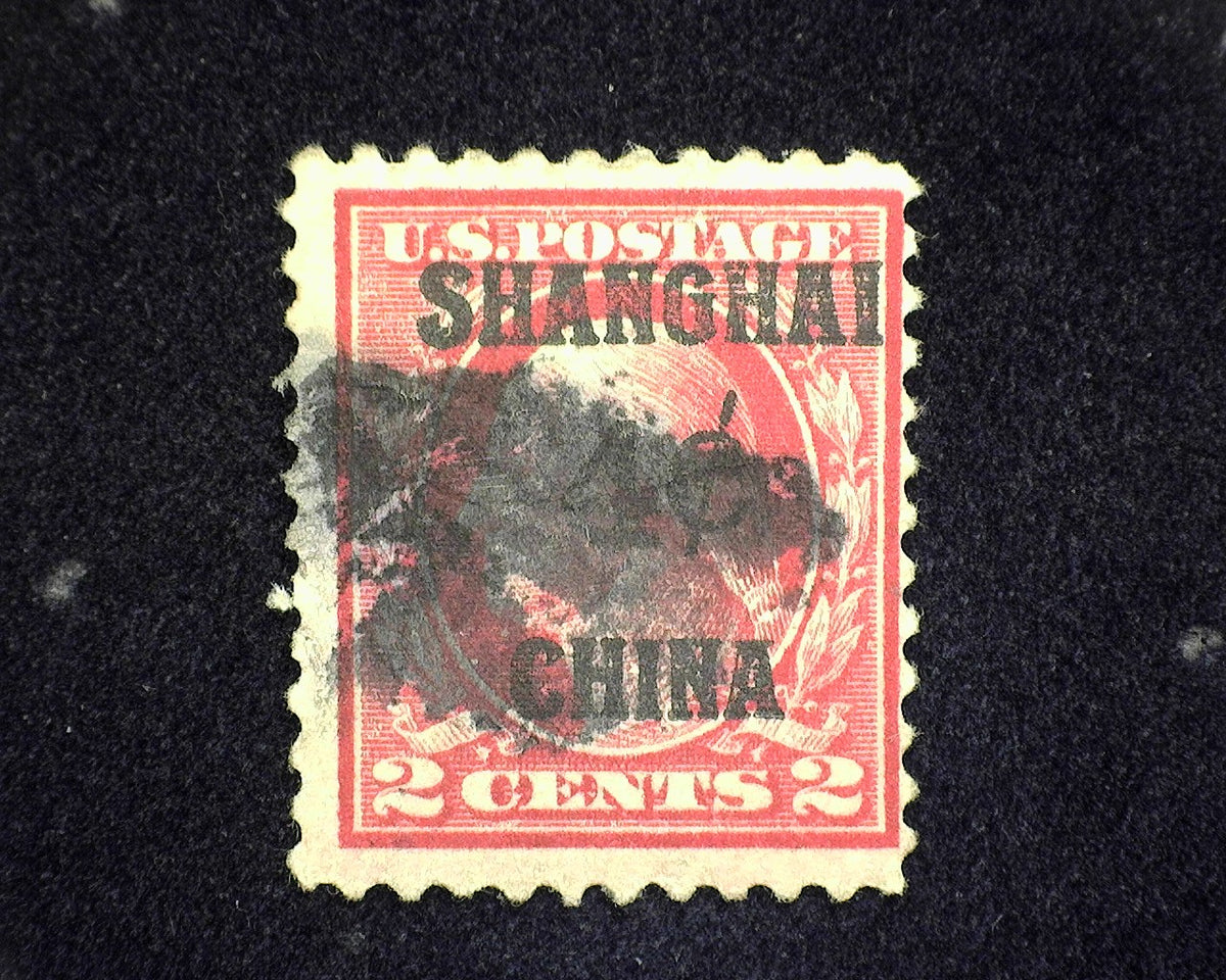 #K2 Used F US Stamp — Huntington Stamp & Coin Shop